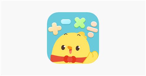 ‎jojo Math Write To Focus On The App Store