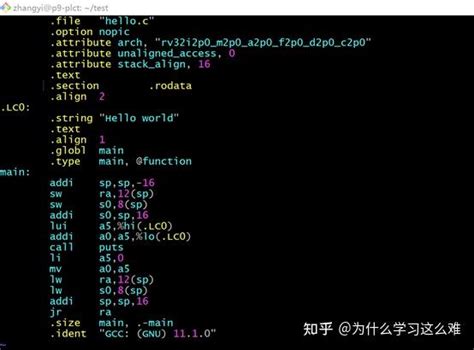 配置riscv Gnu Toolchain 知乎