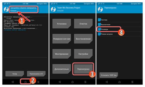 Установка Twrp Recovery прошивка Samsung