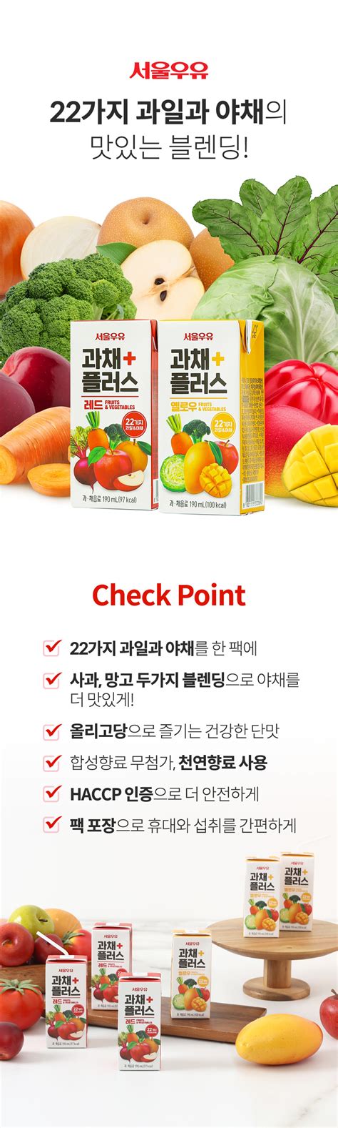 카카오톡 쇼핑하기