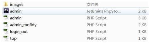 php mysql小区车辆管理系统 学生网页设计制作作业 网页制作作业成品 网页设计作业 计算机毕业设计 php作业 asp作业 网页模板 帮我作业网