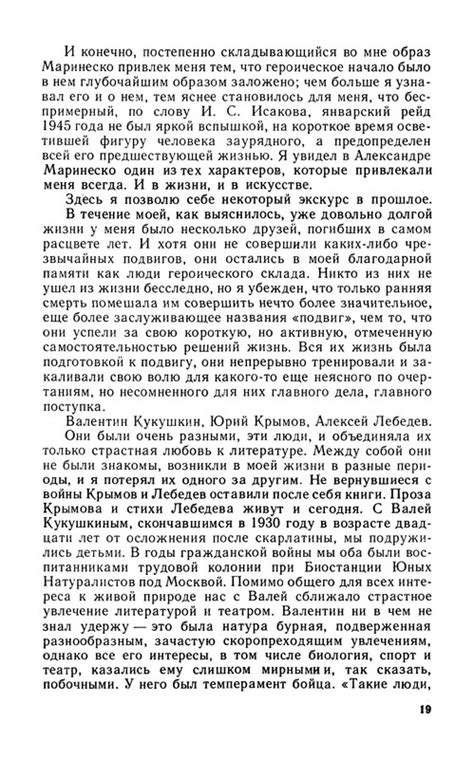 p0021 — Postimages