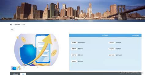 计算机毕业设计之基于django的杀猪盘案件可视化分析平台设计与实 Csdn博客