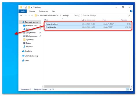 Не меняется экран блокировки в Windows 10