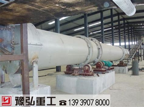 超细粉烘干机皮带输送机跑偏怎么办 豫弘设备生产厂家