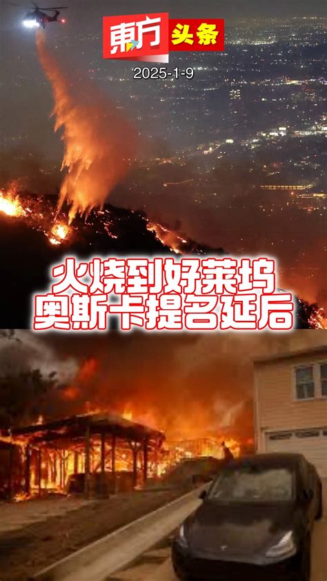 马来西亚东方日报 巴西 女歌手皮波基妮雅（ pipokinha）作风大胆，舞台表演常游走尺度边缘，她近日只粘胸贴和穿著一条 丁字裤