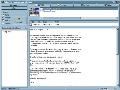 Display Of Retrieved Text Fragment Download Scientific Diagram