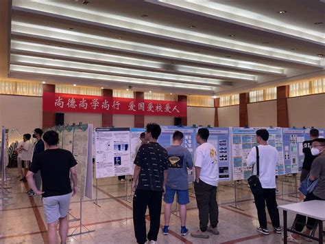 机械工程学院成功举办第十九届研究生论文展板发表会 天津科技大学新闻网