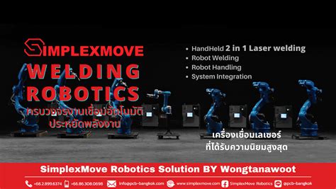 vex robotics hk vex robotics hk added a new photo