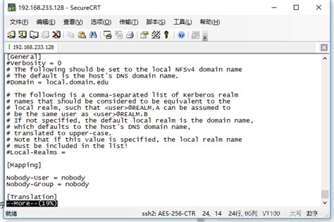 Linux 文件内容查看 Catcat 只要第一横 Csdn博客 Linux 文件内容查看 Catcat 只要第一横 Csdn博客