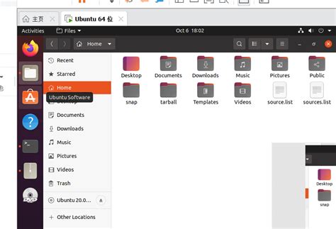 ubuntu20 04 没有user文件夹 csdn社区
