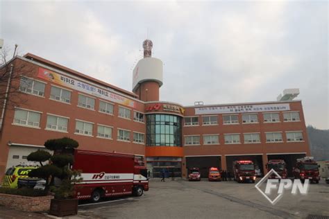 목포소방서 청명ㆍ한식기간 특별경계근무fpn Daily