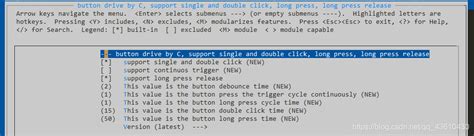 玩转rt Thread系列教程5 Multibutton 可以无限拓展按键的组件rtthread Multibutton Csdn博客