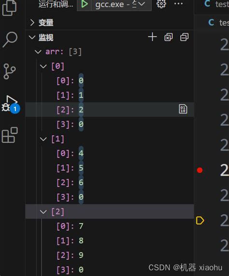 C语言学习（十四 二维数组1、定义3x4的整型数组使用行列的值进行初始化将他转化成4 X3的数组然后输 Csdn博客