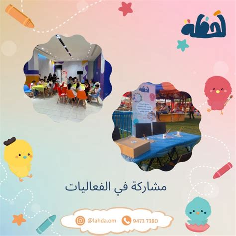 Lahda Om Posted On Linkedin