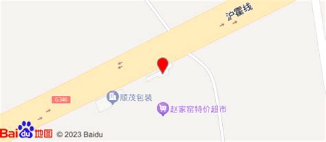 宝琴超市 旅行信息 旅游地图 位置信息 交通指引 酒店预订 镇江旅游地图