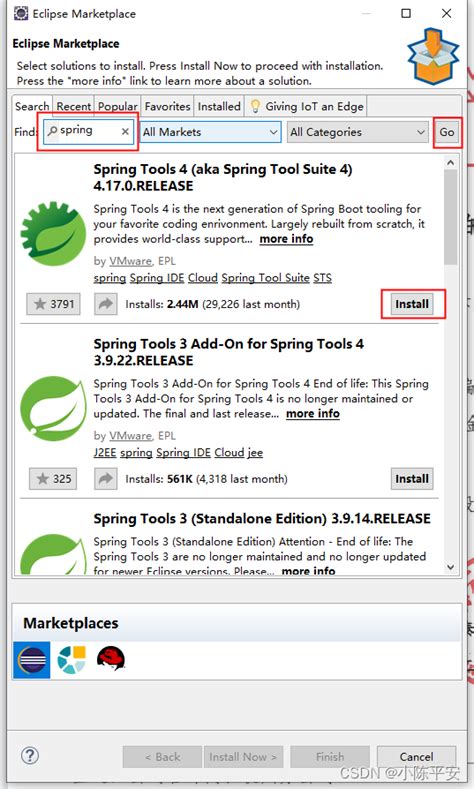 Eclipse 安装 Spring Tools4spring Tools 4 For Eclipse Csdn博客