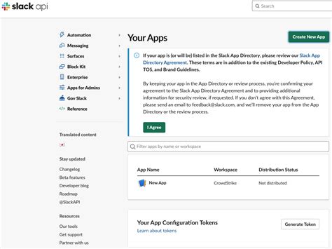 action type slack data analysis 1 190 0 1 195 0 logscale documentation
