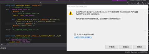 关于jsoncpp的使用问题总结jsoncpp Debug时值 Csdn博客 关于jsoncpp的使用问题总结jsoncpp Debug时值 Csdn博客