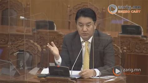Ж Ганбаатар Зөрчлийн хууль зөвхөн иргэд байгууллагад л үйлчилж байна төрийн алба хаагчдад