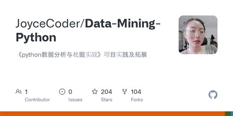 Data Mining Python 基于基站定位数据的商圈分析 data business circle xls at master