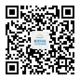 人才招聘 江苏禹贡科技公司 物流供应链数字化服务解决商