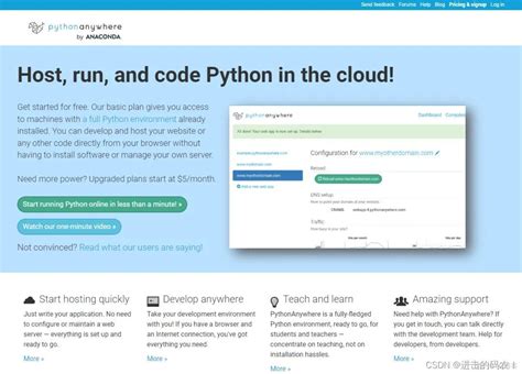 Directory翻译 Python Python在线davisl的技术博客51cto博客