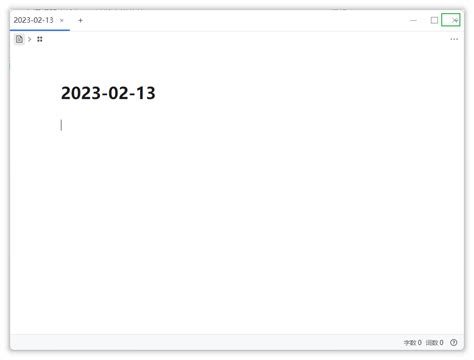 显示器缩放后新窗口的关闭按钮和下拉按钮重叠 · Issue 7355 · Siyuan Notesiyuan · Github