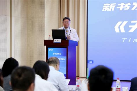 国际临床试验日 天坛经验推动临床研究水平发展 人民日报健康客户端 健康时报网 精品健康新闻 健康服务专家