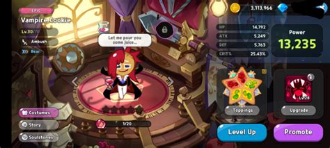 Should I Use Vampire Cookie Rcookierunkingdoms