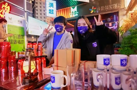 活动线下观赛会点燃球迷激情，推广球队文化