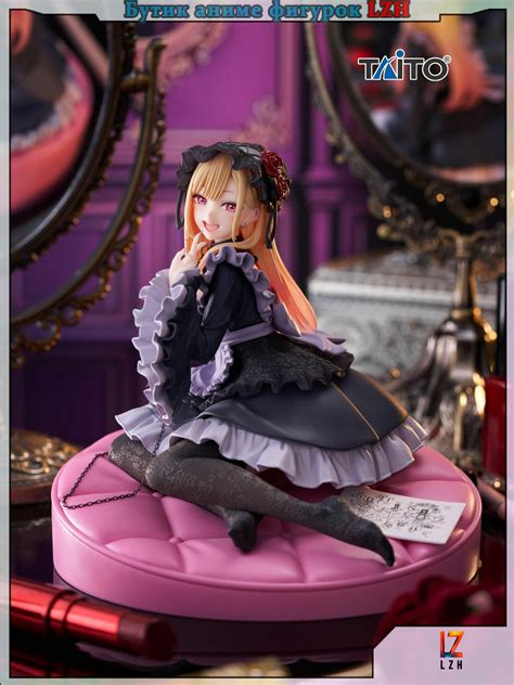 Фарфоровая кукла аниме персонажи влюбилась китагава — купить по низкой цене на Яндекс Маркете