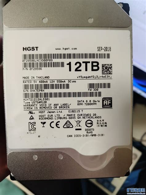 日立 12t 氦气盘，西数hc320 8t 坏盘 〓器材友情交换〓 矿石收音机论坛 Powered By Discuz
