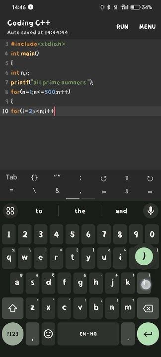 Coding Check All Prime Numberscprogramming Youtube