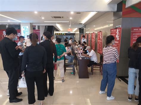 新沂市墨河皮草产业园