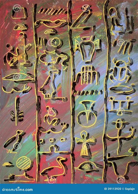 Hieroglyphics Stock Illustration Illustration Of Monument 39113920