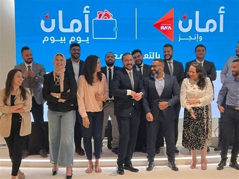 Mohammed Al Araby On Linkedin Aman