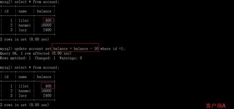 一篇文章彻底搞懂mysql事务隔离级别与锁机制（深度剖析）mysql隔离级别和锁的关系 Csdn博客