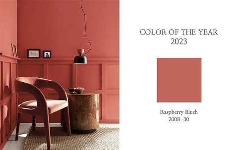 한 해를 물들일 색 ‘2023 올해의 컬러 Heypop