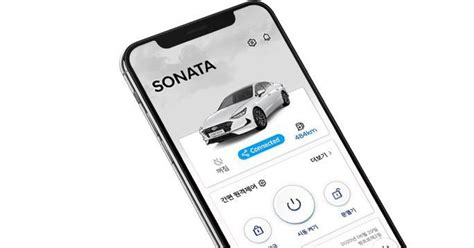 차 문이 안 열린다”현대차 블루링크 5시간 먹통