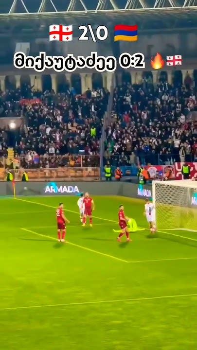 სომხეᲗი საქარᲗველო Youtube