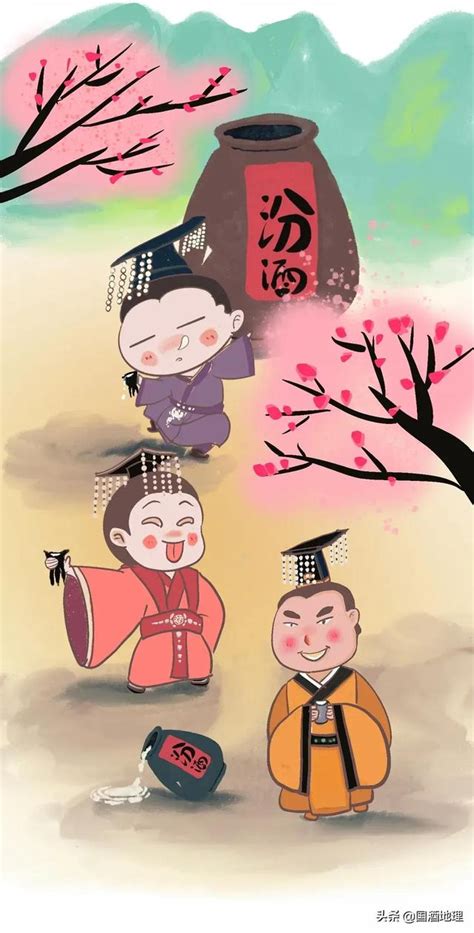 杏花村汾酒：都說北齊亡國，是我的鍋 每日頭條