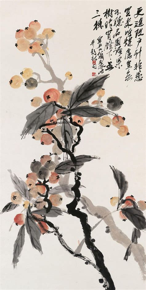 齐白石枇杷国画图片 齐白石画鼠画图片 齐白石画白菜图片 大山谷图库