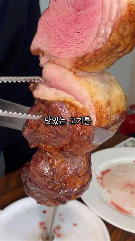 몰빵 서울맛집 강남맛집 여행맛집 떡친자 태그 떡볶이 좋아하세요 저도 떡볶이 매니아인데 나혼산에 소개된 Nct도영세트 먹으러 가봤거든요 늦은 밤에