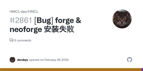 Bug forge neoforge 安装失败 Issue HMCL dev HMCL GitHub
