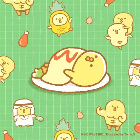 ぴよこ豆 Twitter ひよこ豆 スーパー Ungm