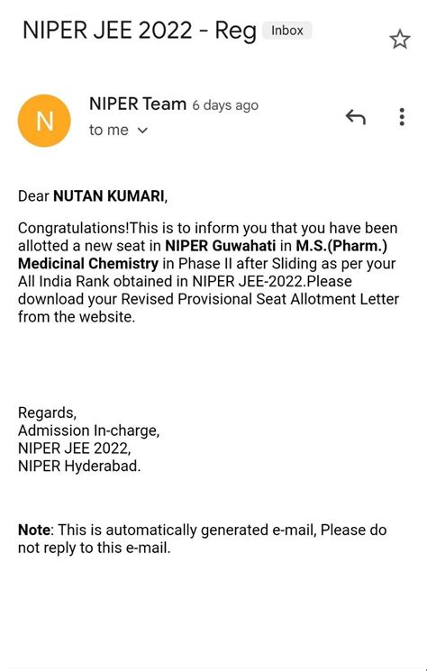 nutan kumari on linkedin niperguwahati niperjee2022 28 comments