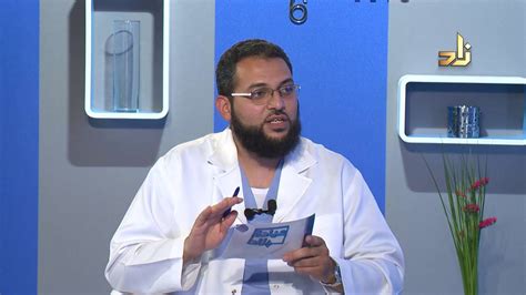 019 برنامج عيادة زاد مع د حسين عيادة مع دكتور محمد عبدالعزيز طاشكندي