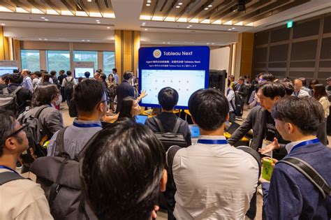 【見逃し配信】国内最大級のデータの祭典「datafam（データファム） Tokyo」で披露された数々の金言 Salesforceブログ