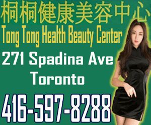 Biggest Massage Oriented Forums On The Planet Massage